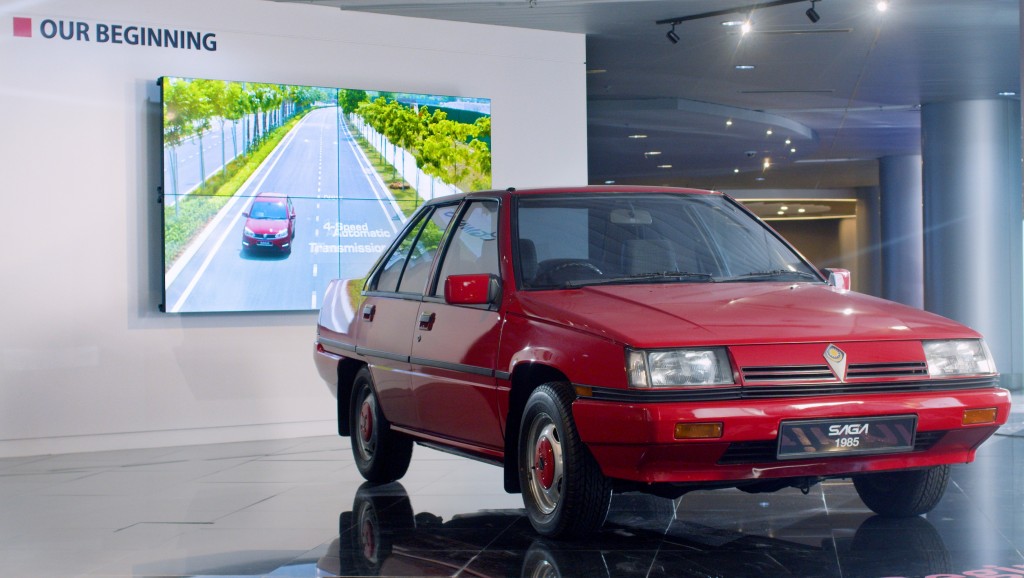 Proton opens brand gallery | CarSifu