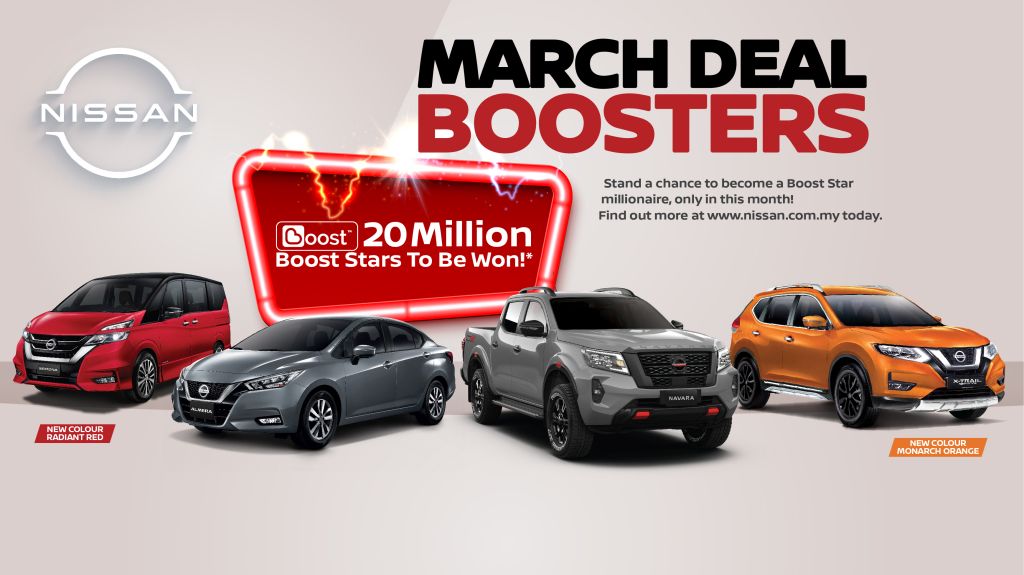 News: Nissan March Deal Boosters campaign offers millions of Boost ...
