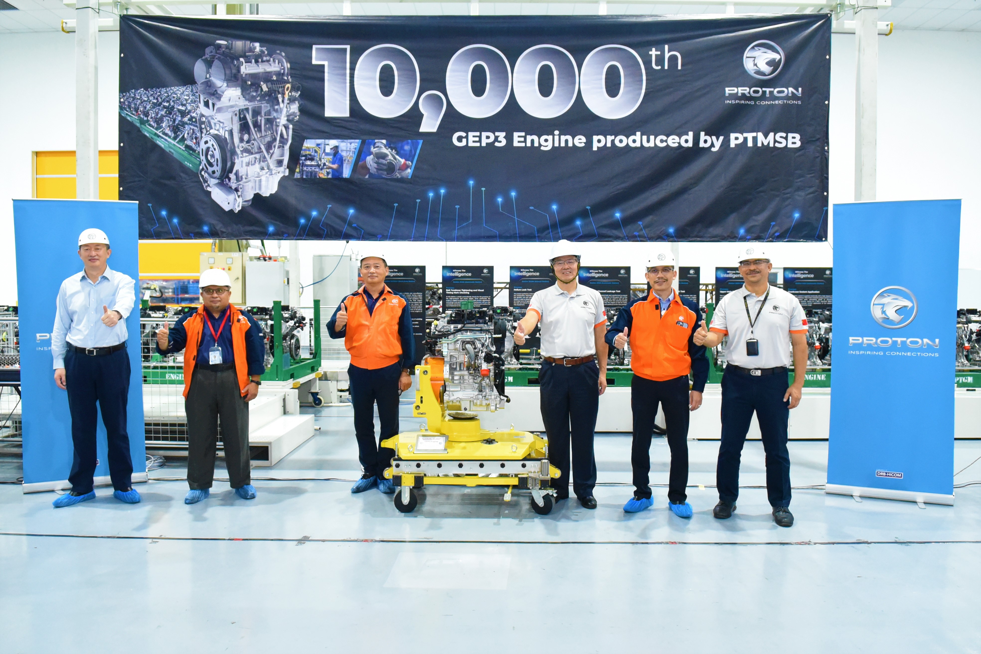 News: Proton's 1.5 TGDI engine reaches 10,000th unit production ...