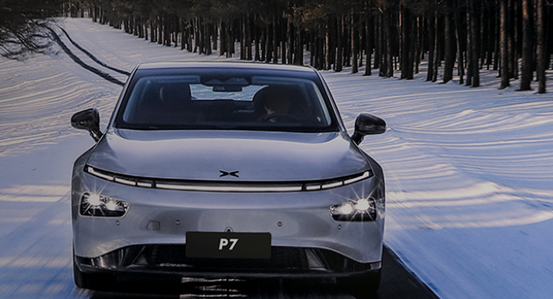 News Xpeng Aims To Roll Out Driver Assistance Software To All Chinese