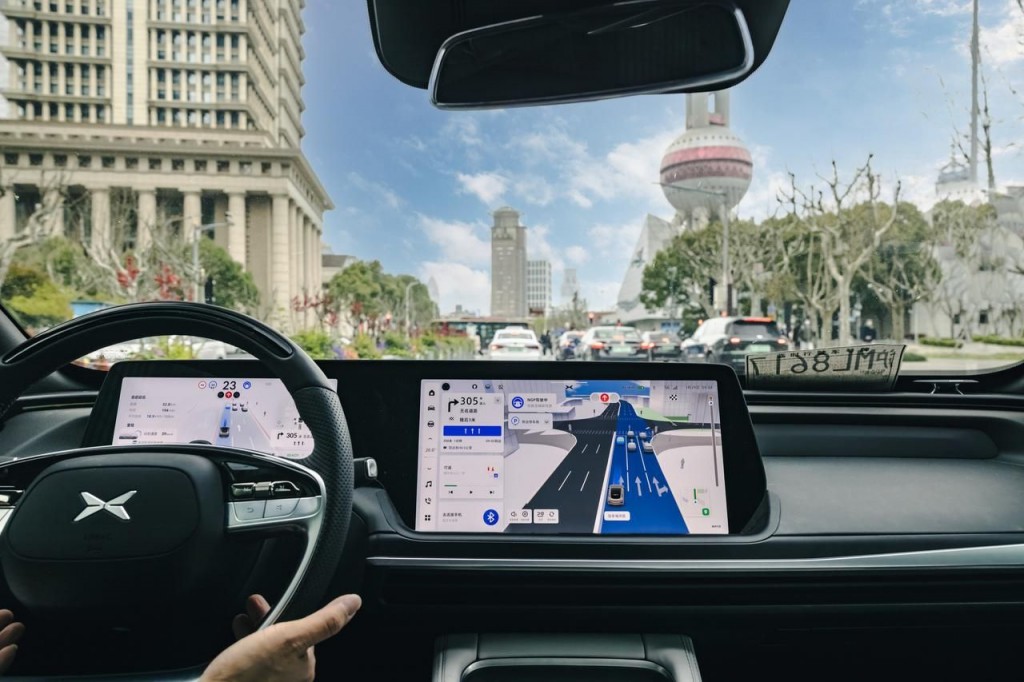 Xpeng aims to cut costs with new vehicle manufacturing platform | CarSifu