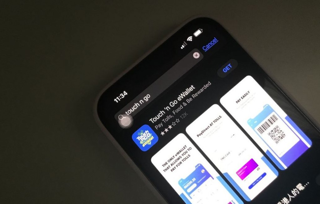 Touch 'n Go ewallet down, users unable to reload or make payments via ...