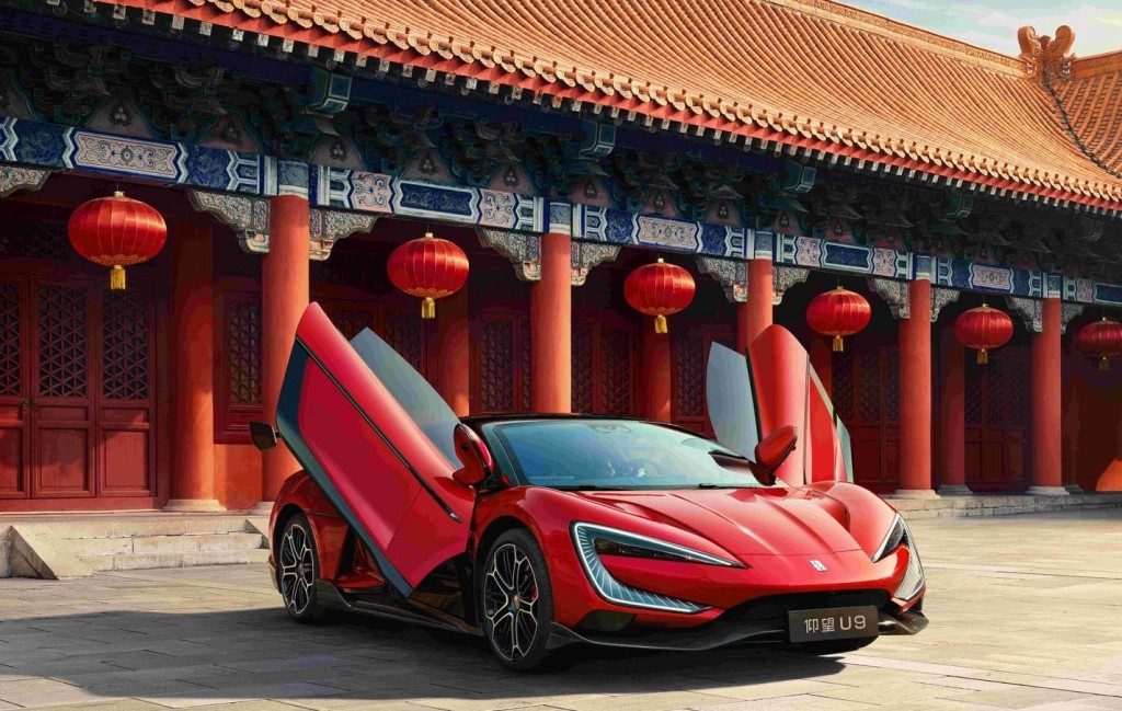 BYD unveils RM1mil electric supercar to rival Ferrari, Lamborghini ...