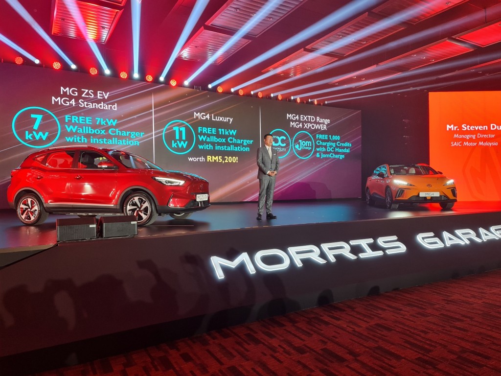 MG electric cars launched: MG4 starts at RM104K, ZS EV at RM126K | CarSifu