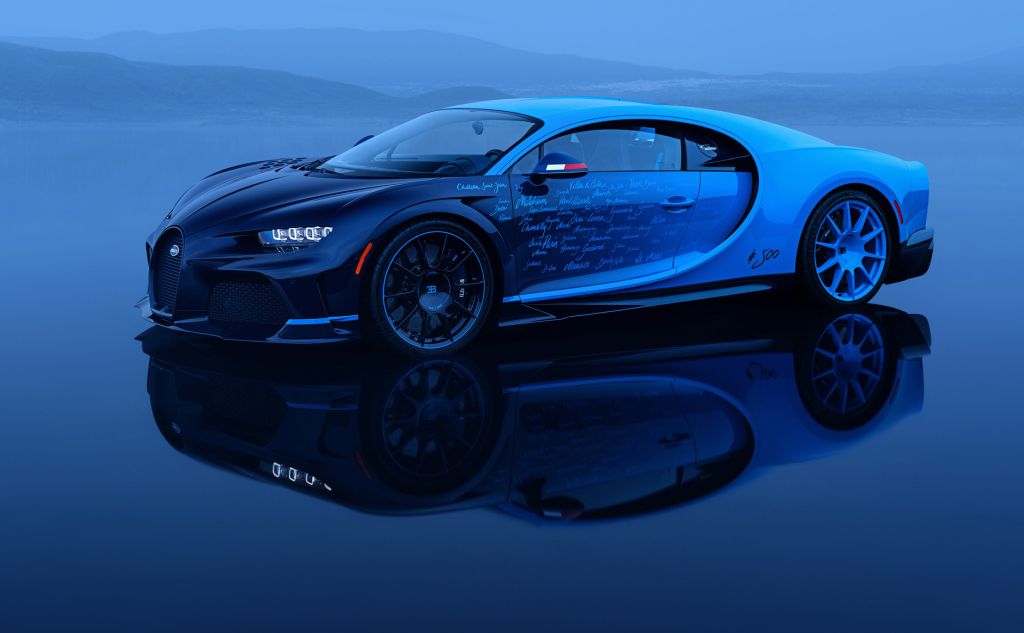 News: Final Bugatti Chiron limited to 500 units | CarSifu