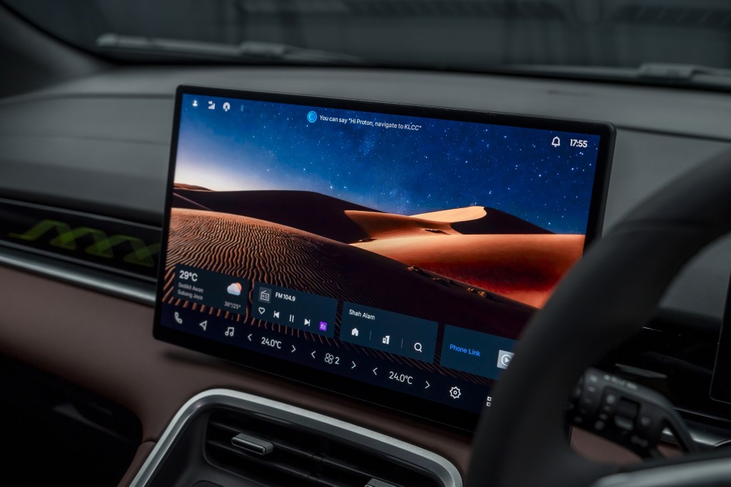 News: 2025 Proton X50 facelift: Aisyah is Malay language VR | CarSifu