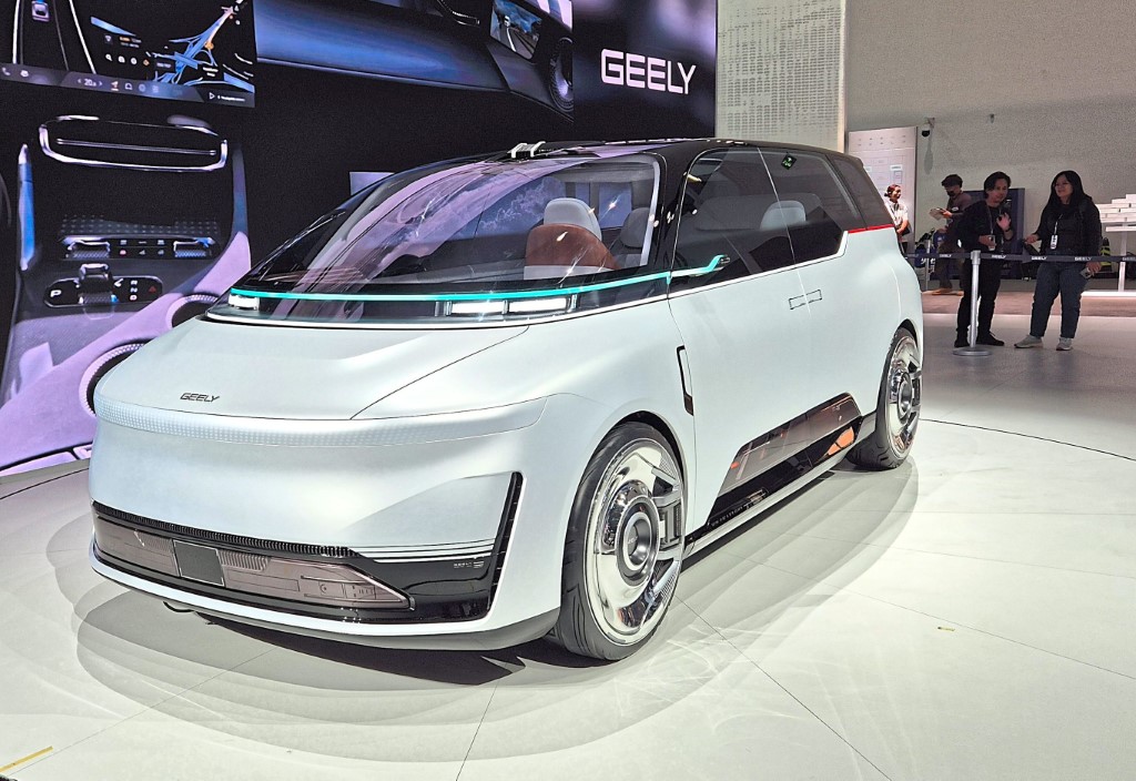 News: Geely EVA Cab: Embodied intelligence | CarSifu